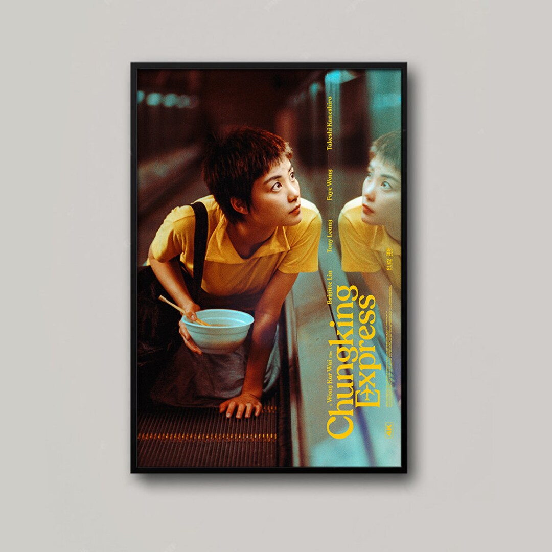 Chungking Express Poster Movie Poster Vintage Poster Wall Art Unique ...