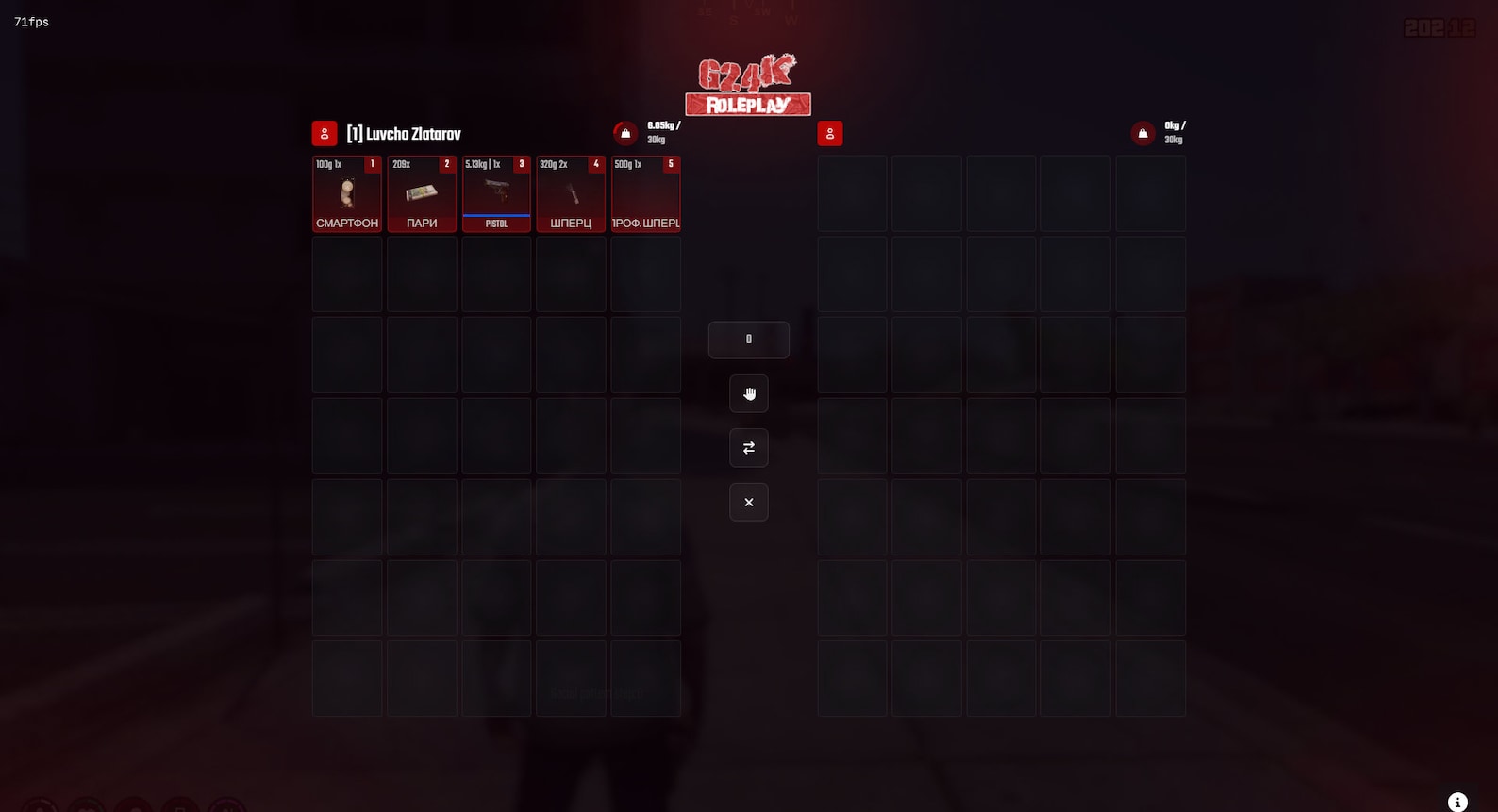Redesigned Ox_inventory for Your Fivem Server Read Description - Etsy