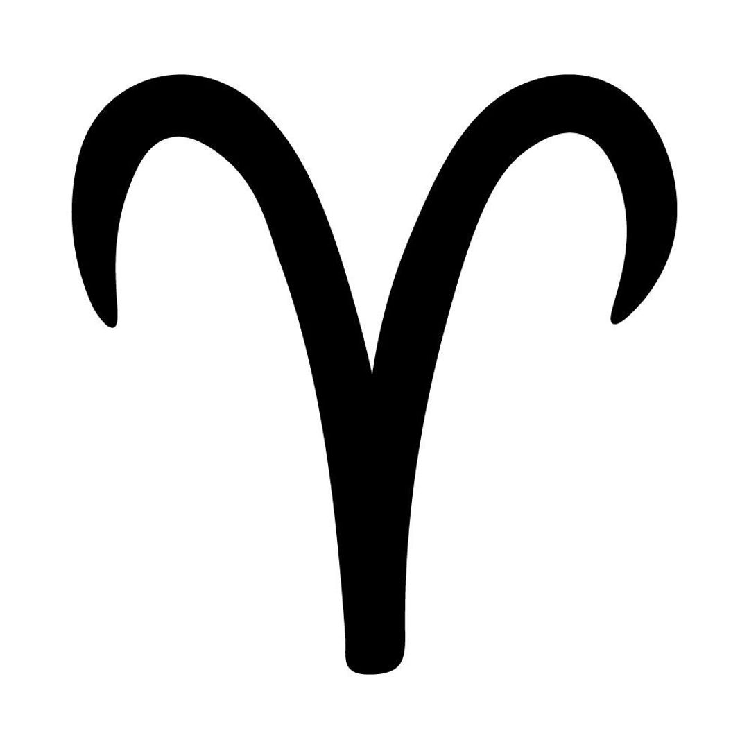 4 ZODIAC ARIES Vinyl Decal Sticker Car Window Laptop Horoscope - Etsy