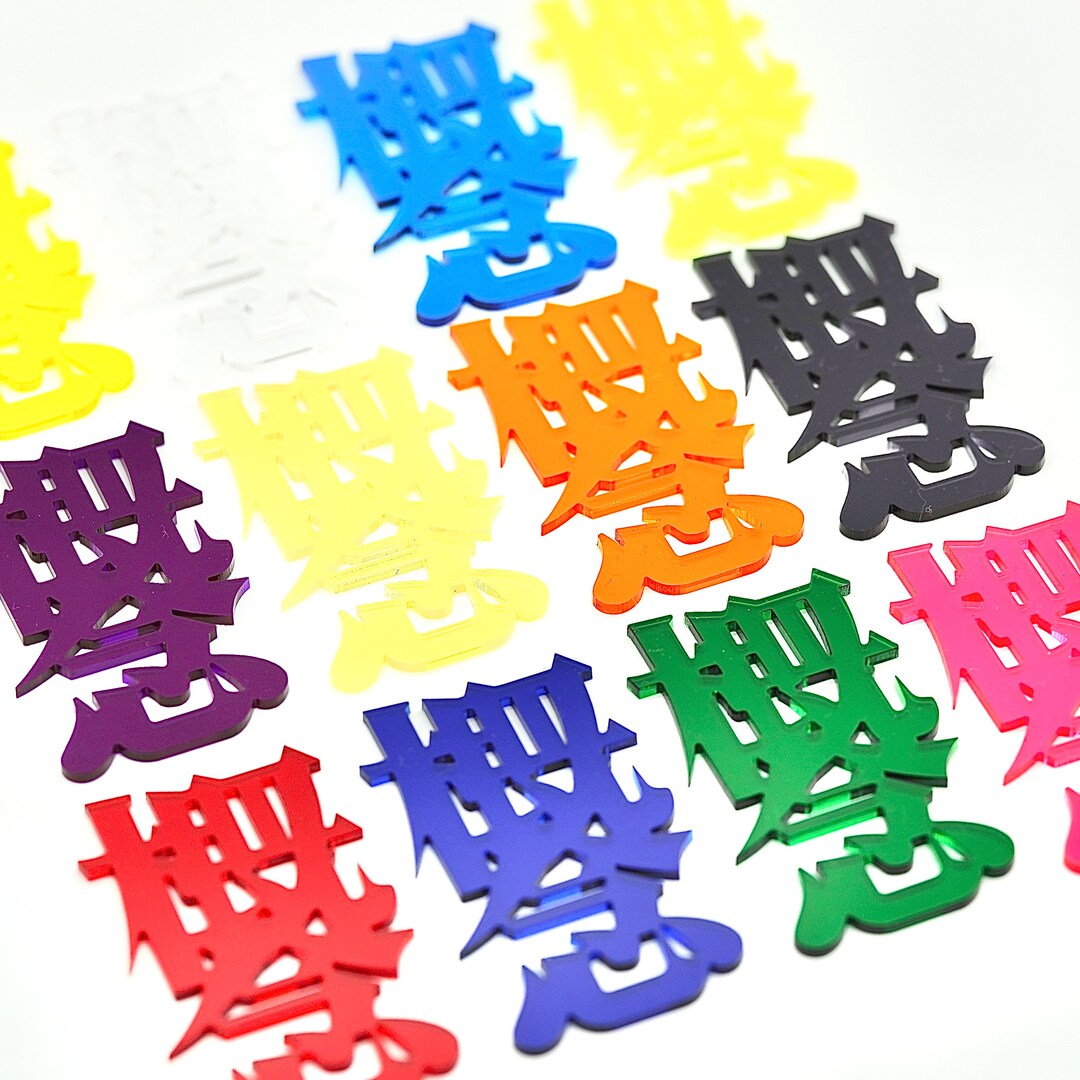 Your Favorite Name in Kanji Hiragana Katakana Japanese Name Plate Goods ...