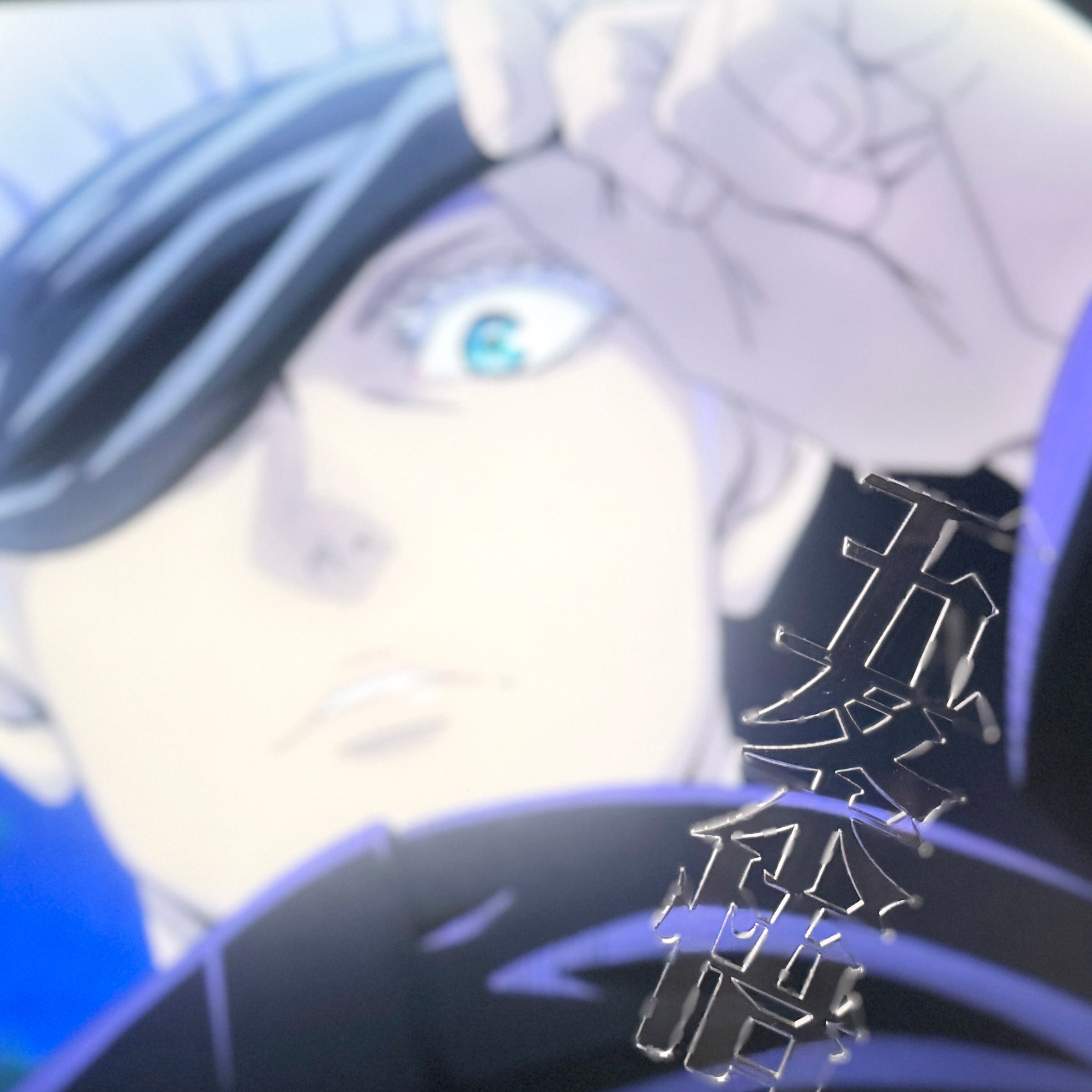 Your Favorite Name in Kanji Hiragana Katakana Japanese Name Plate Goods ...