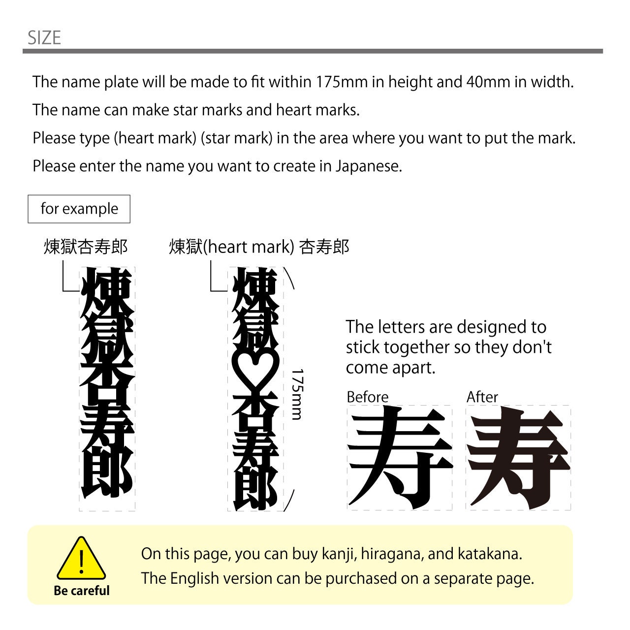 Your Favorite Name in Kanji Hiragana Katakana Japanese Name Plate Goods ...