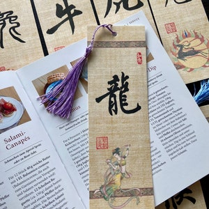 Personalized Handwritten Calligraphy Chinese Zodiac Bookmark - Etsy