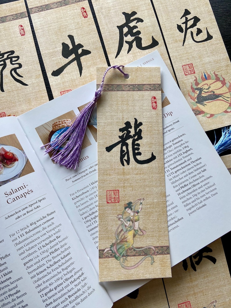Personalized Handwritten Calligraphy Chinese Zodiac Bookmark - Etsy