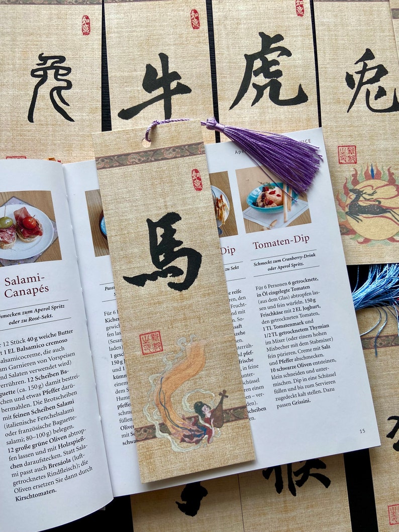 Personalized Handwritten Calligraphy Chinese Zodiac Bookmark - Etsy