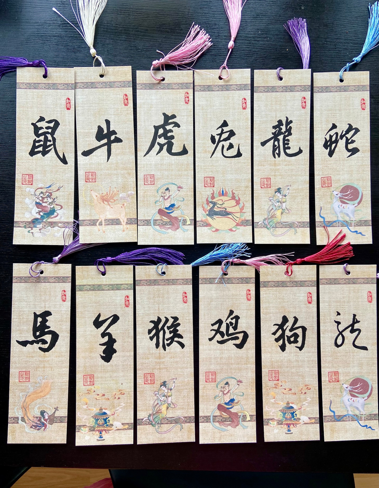 Personalized Handwritten Calligraphy Chinese Zodiac Bookmark - Etsy