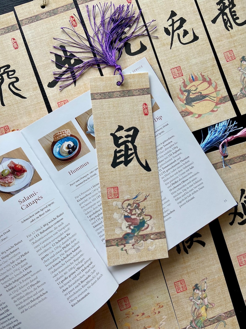 Personalized Handwritten Calligraphy Chinese Zodiac Bookmark - Etsy