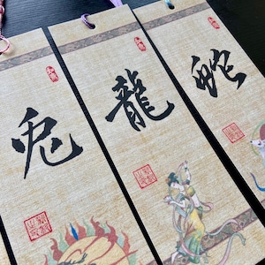 Personalized Handwritten Calligraphy Chinese Zodiac Bookmark - Etsy