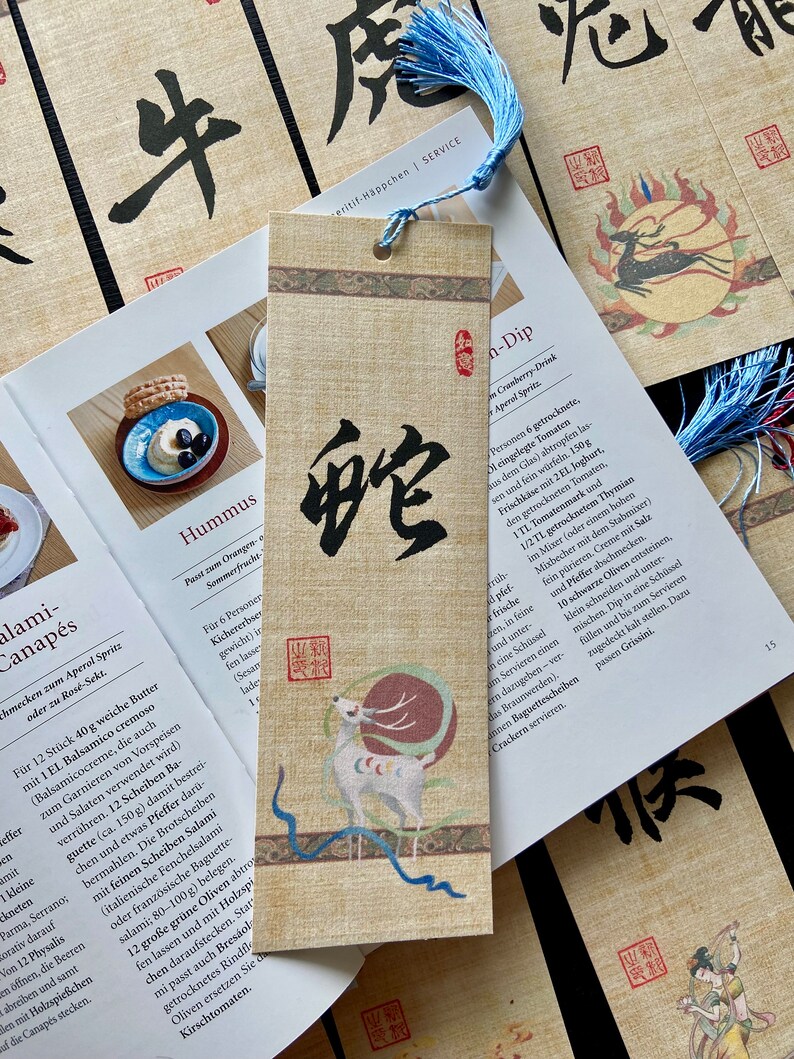 Personalized Handwritten Calligraphy Chinese Zodiac Bookmark - Etsy