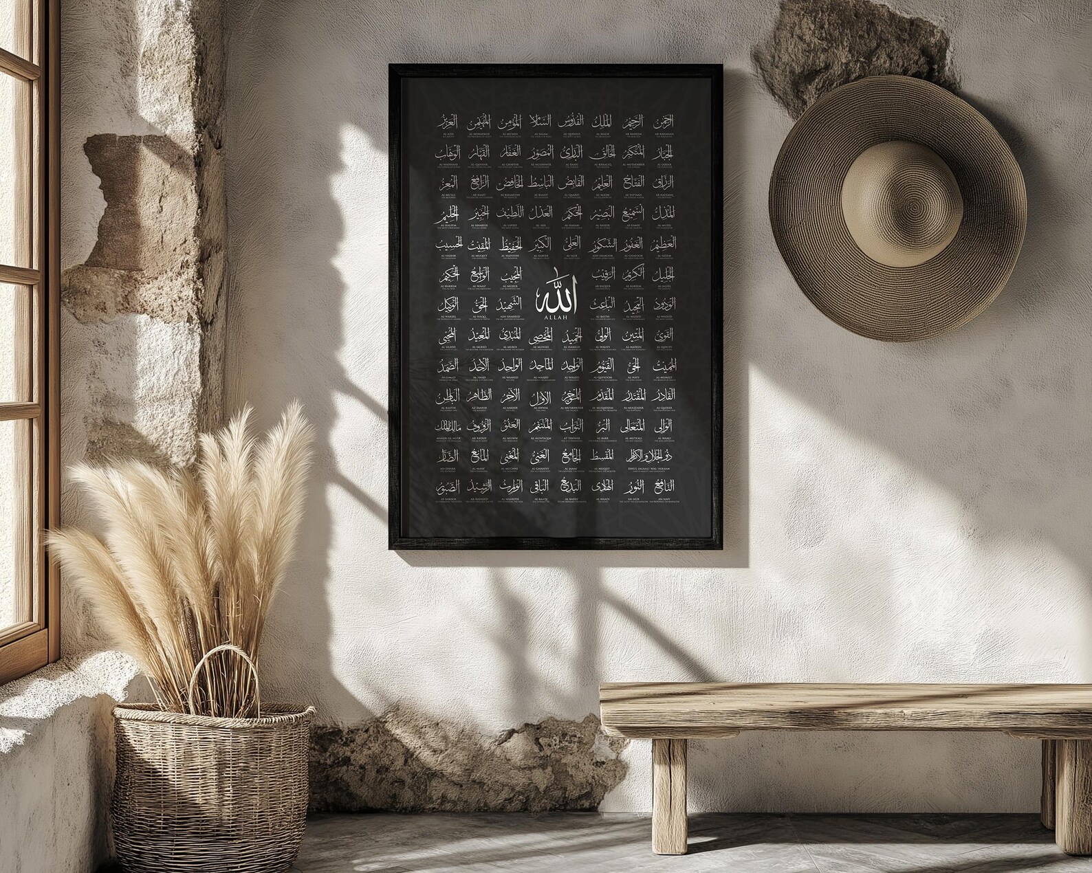The 99 Names of Allah Semi-glossy Paper Poster, Arabic Art, Printable ...