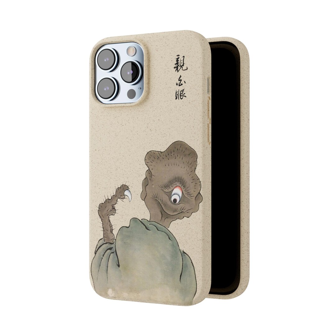 Cyclops Monster - Vintage 18th-19th Century Japanese Artwork, iPhone 16 ...