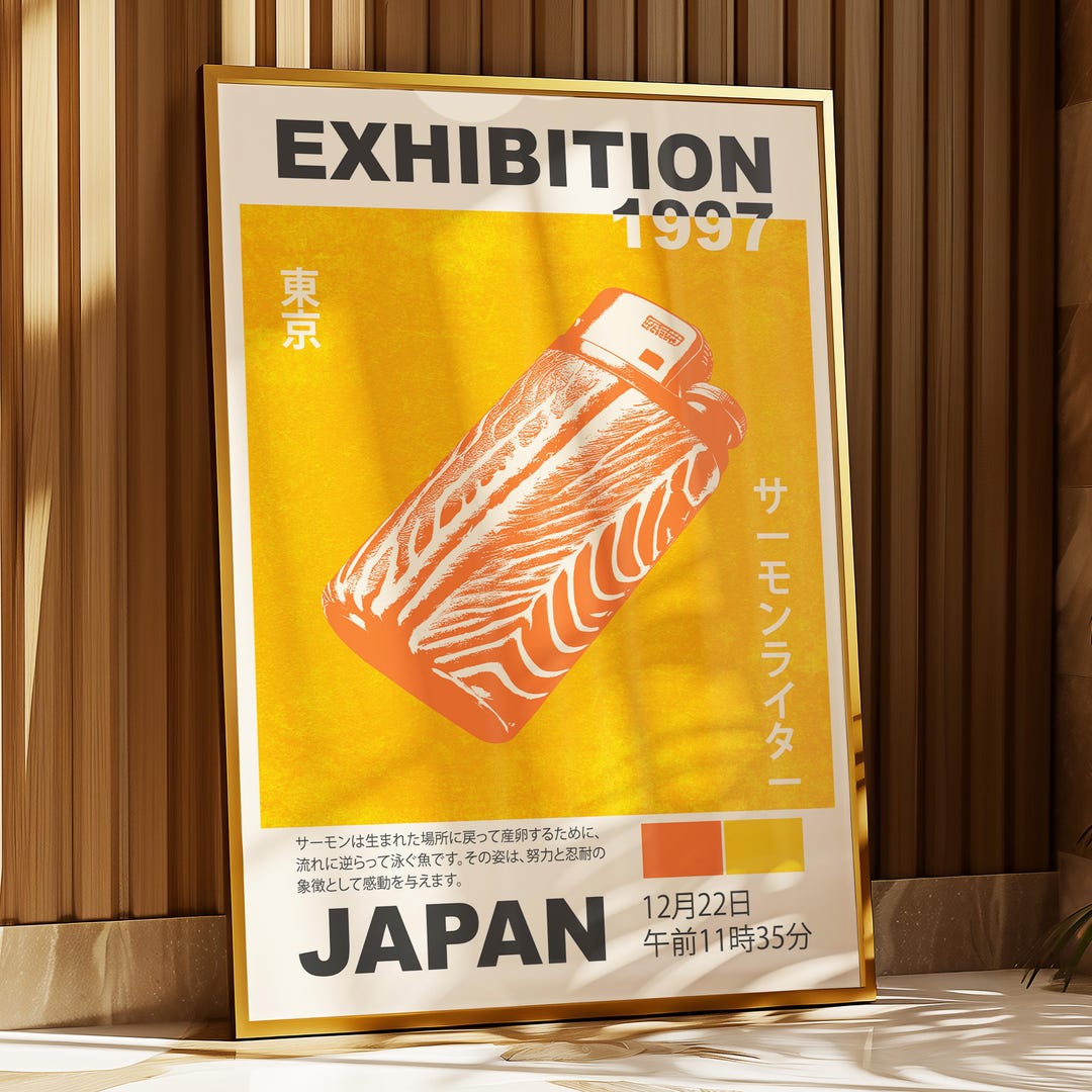 Salmon Lighter Poster / Tokyo Art Print / Vintage Poster / Japanese ...