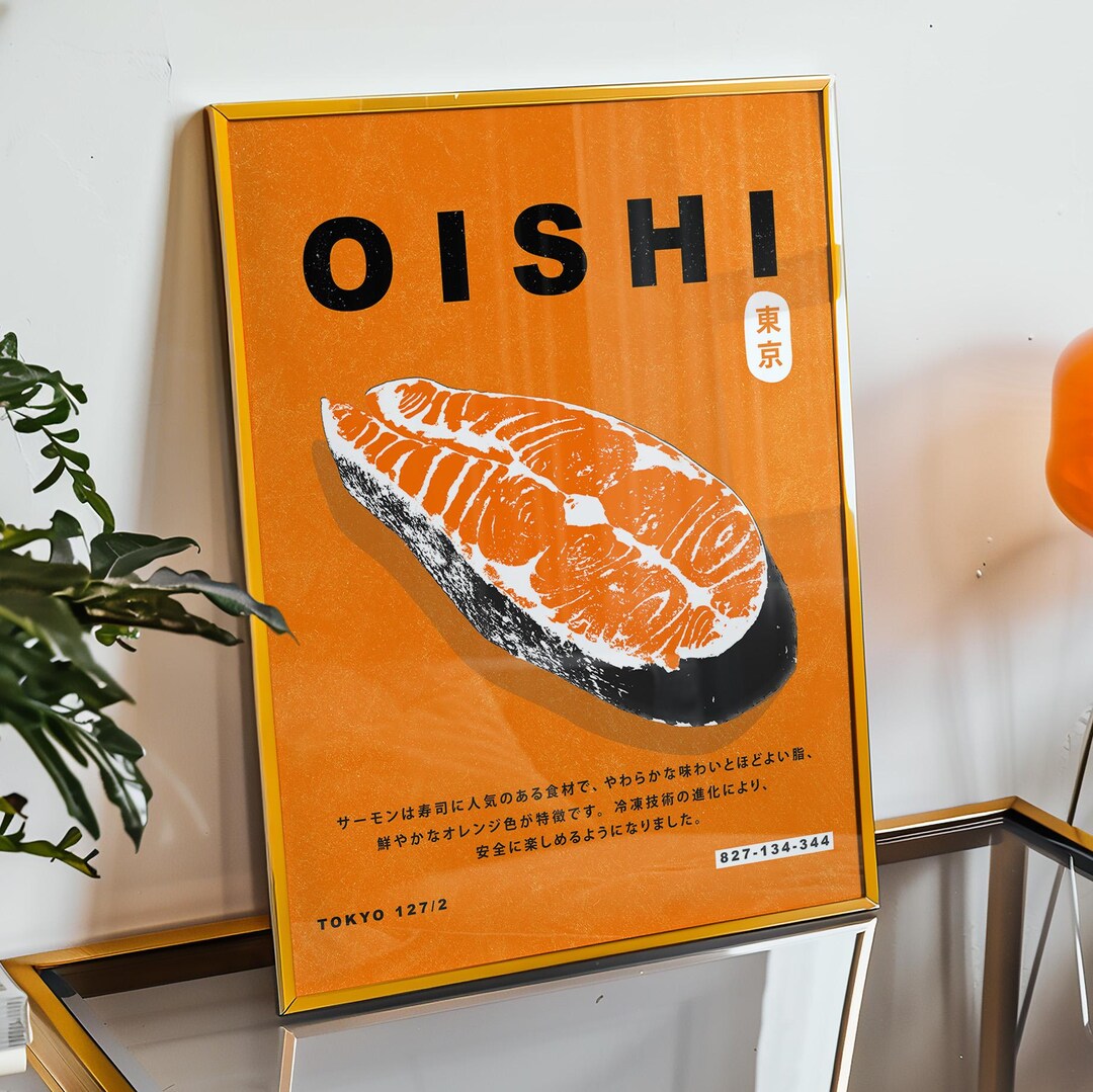 Salmon Art Print : Vintage Retro Wall Art | Vintage Japan Art Print ...