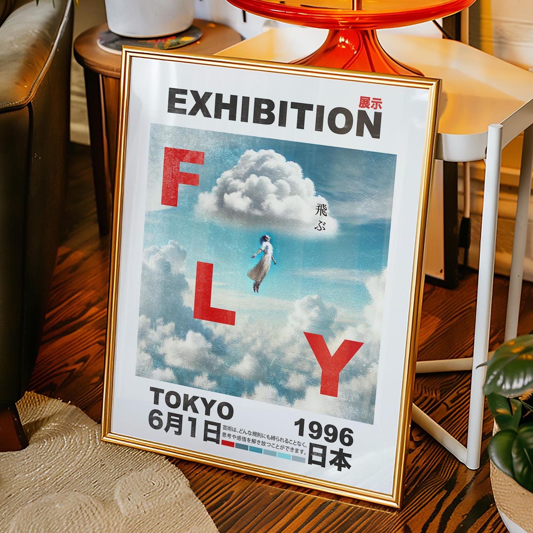 Japanese Poster, Exhibition Wall Poster ,exhibition Poster ,japanese ...