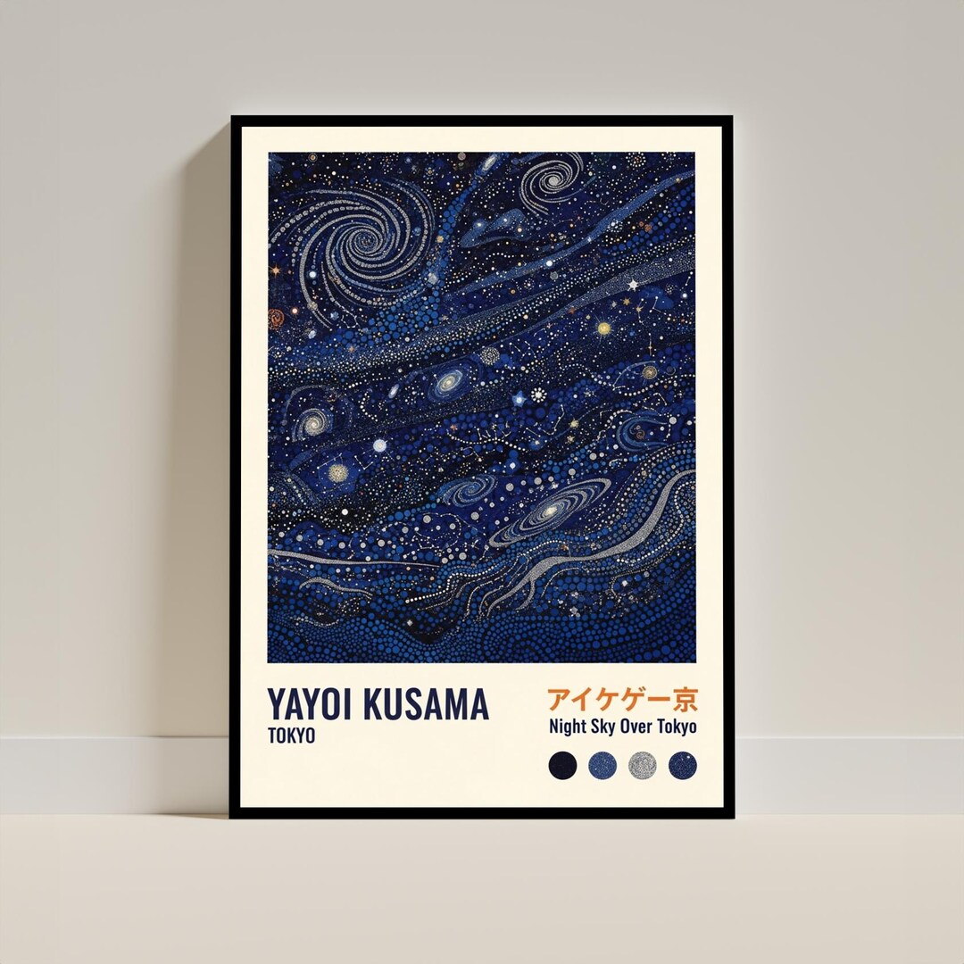 Yayoi Kusama Tokyo Night Sky Poster - Japan Modern Psychadelic Wall Art ...