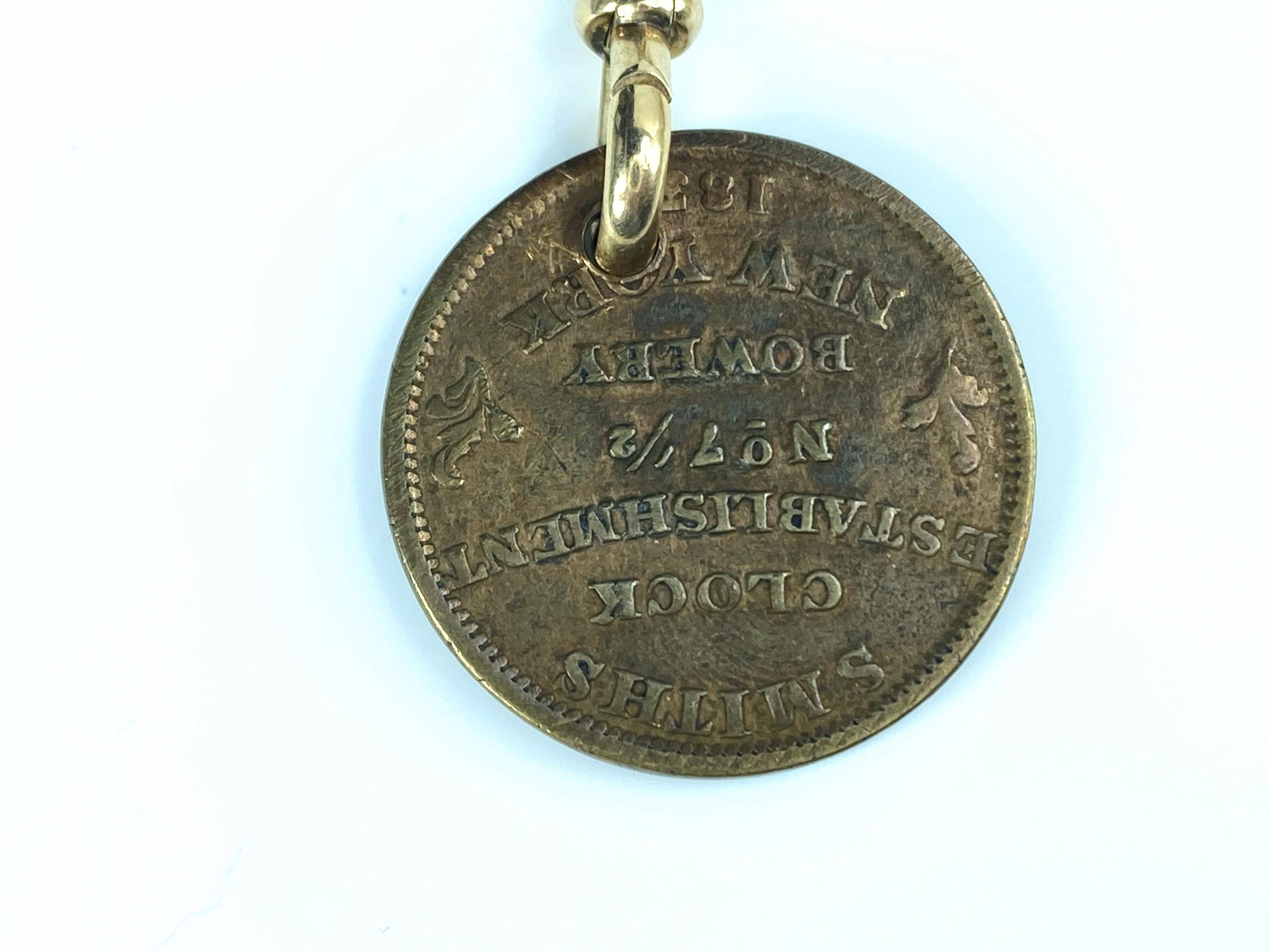 Antique 14K Texture Pocket Watch Chain & 1837 hard Times Token 44.3g ...