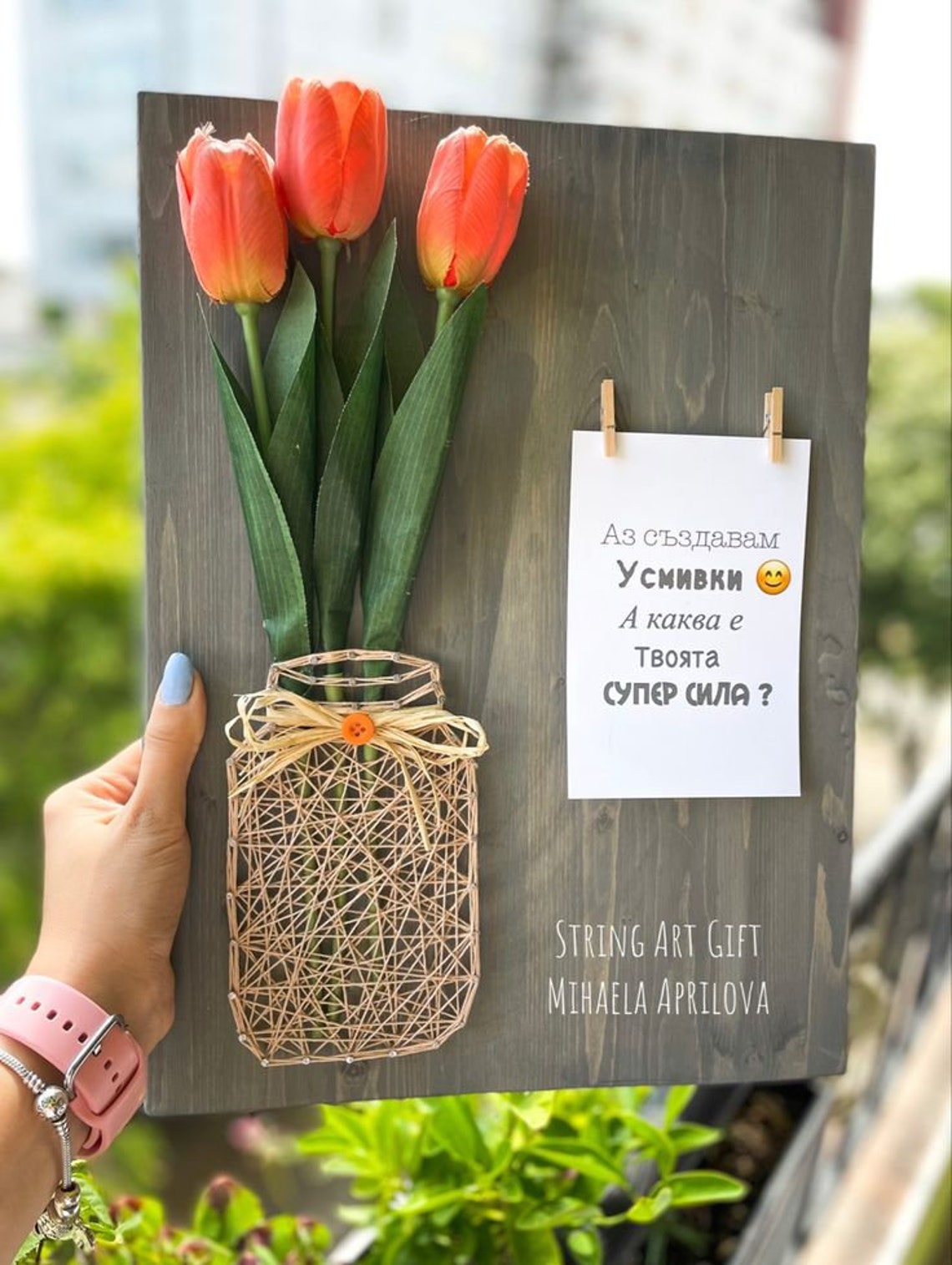 String Art Vase Gift Handmade String Art for Home and Office Custom ...