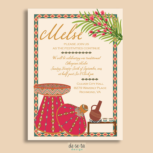 Diamond Pattern Melse Invitation, Ethiopian, Eritrean, Habesha, Amharic ...