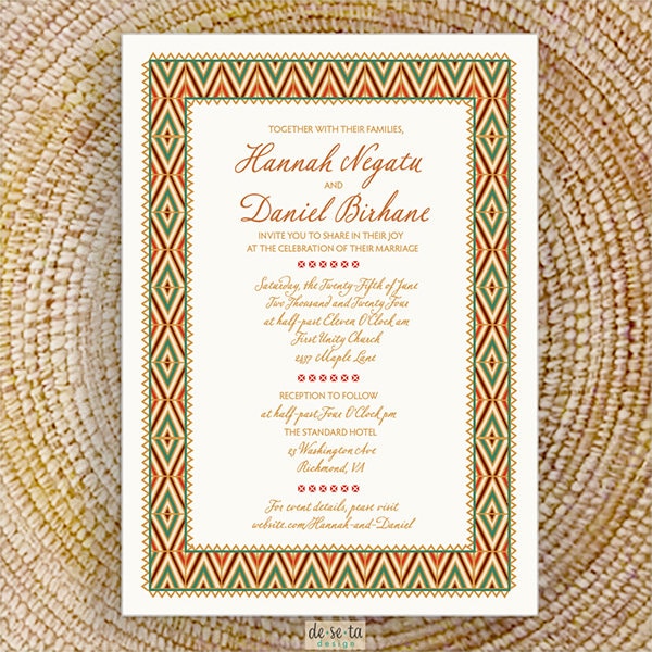 Wedding Invitation Card Ethiopian - Etsy