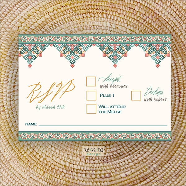 Meskel Pattern With Floral Border Wedding Invitation Suite, Green ...