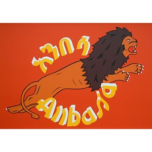Anbessa lion Wall Decals Inspired by the Countryside and Traditional ...