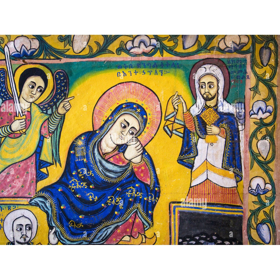 Meskel Pattern With Floral Border Wedding Invitation, Green ...