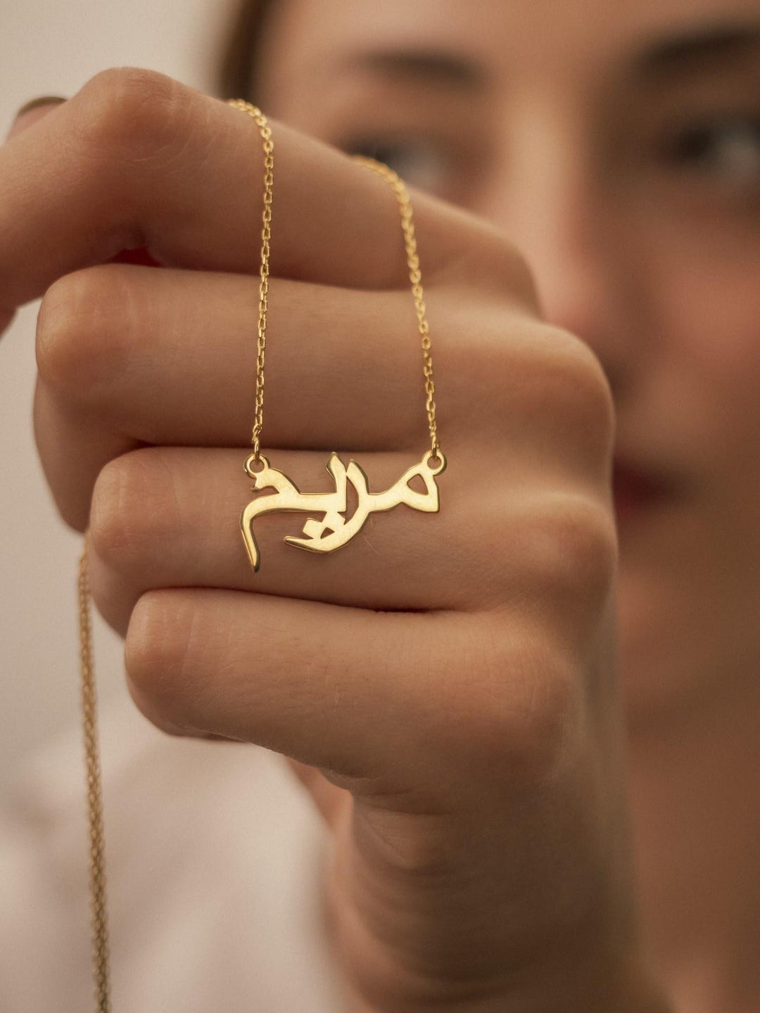 Personalized Arabic Name Necklace, 14K Gold Plated Arabic Name Jewelry ...