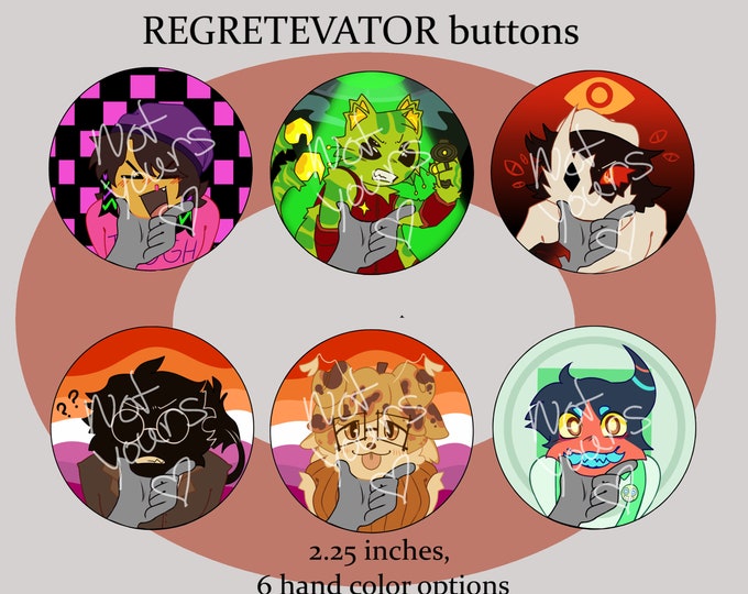 REGRETEVATOR 2.25 Inch Buttons SET 1 - Etsy