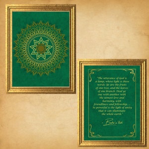 Baha'i-inspired Art, Unity in Diversity, Spiritual Wall Art, Oneness of ...