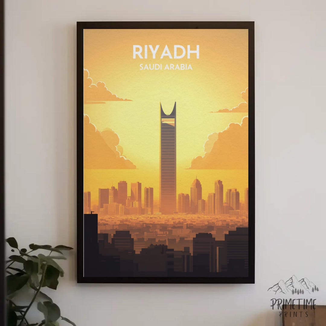 Riyadh Saudi Arabia Travel Poster, Wall Art Print, Giclee Canvas, Home ...