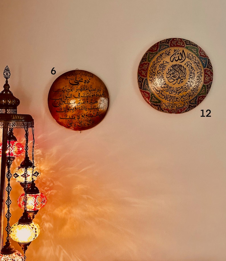 Prophet Muhammad Hand Painted Islamic Calligraphy Wall Art, Islamic ...