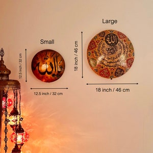 Prophet Muhammad Hand Painted Islamic Calligraphy Wall Art, Islamic ...