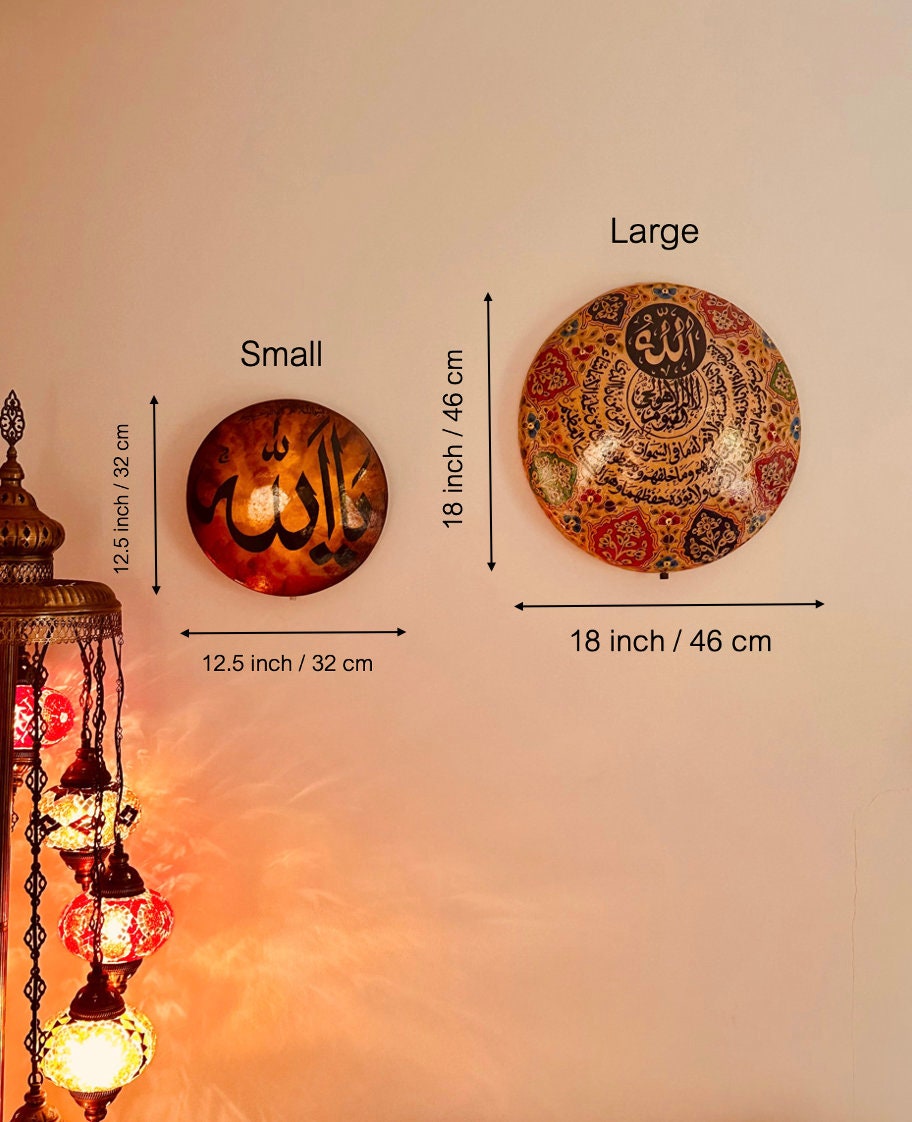 Prophet Muhammad Hand Painted Islamic Calligraphy Wall Art, Islamic ...