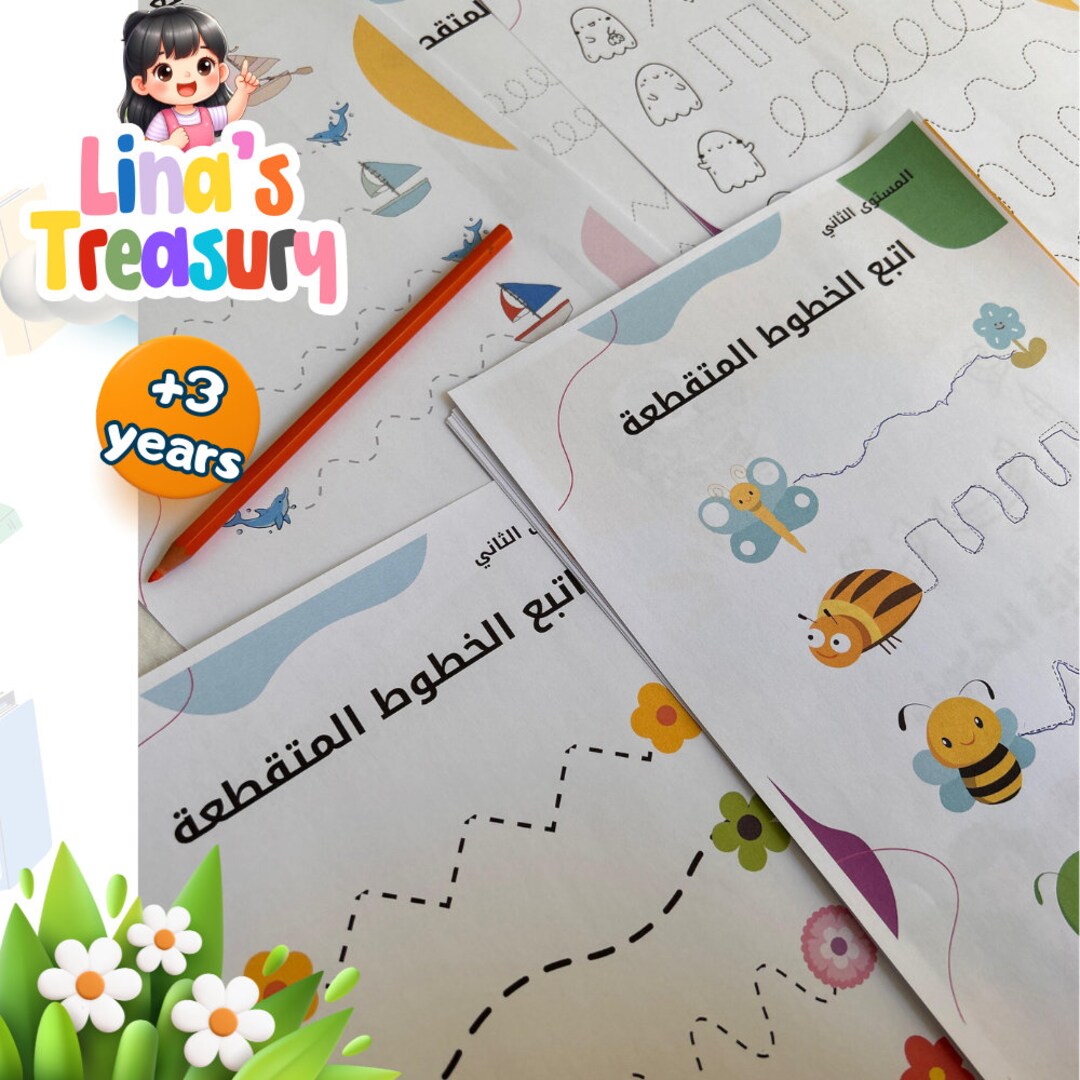 Pre-writing Pathways: Fun Learning for Little Ones - Etsy