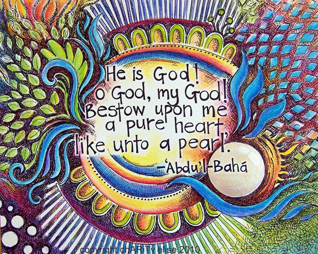 Art Print of a Bahai Prayer - Etsy