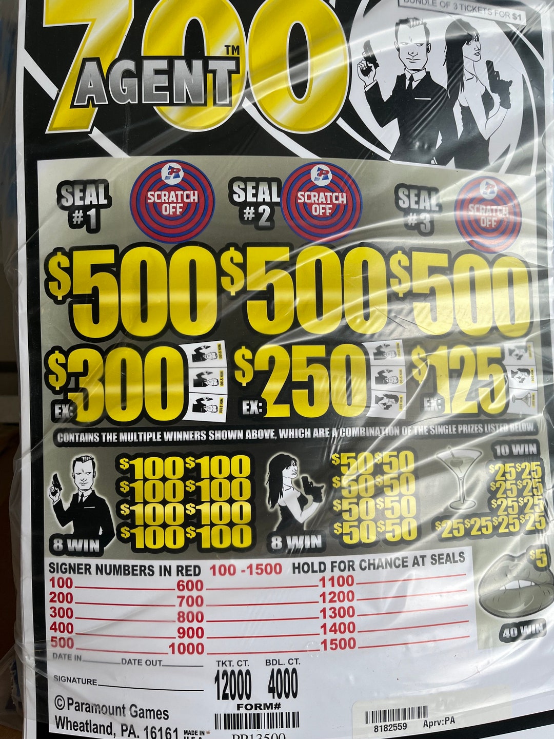 Zoo Jar Jar Ticket Pull Tab Ticket Pull Tabs Tickets - Etsy