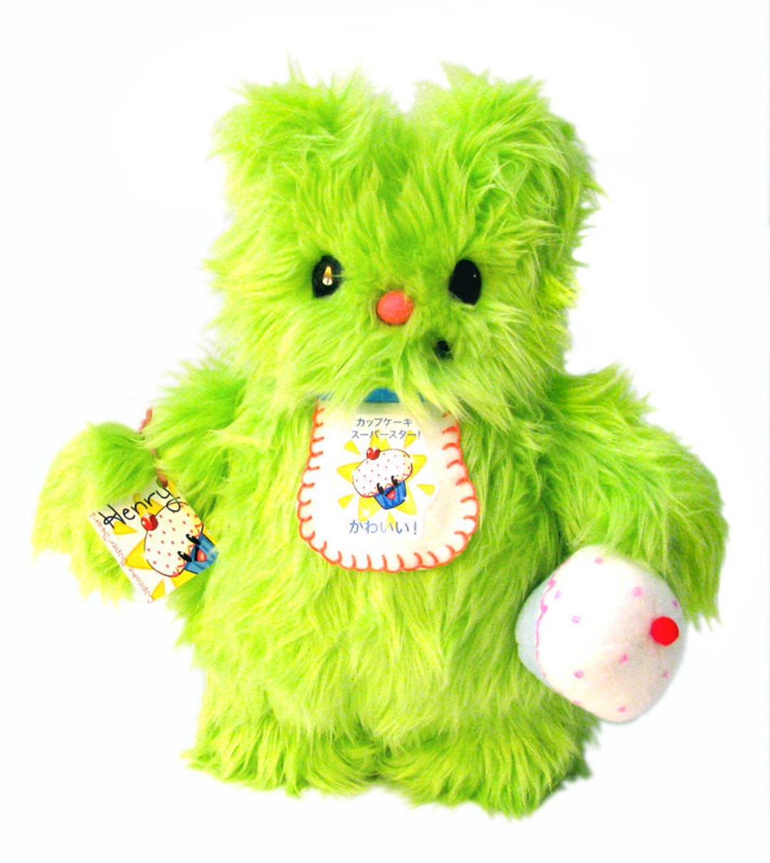 Henry Cupcake Superstar so Cute Plushie - Etsy