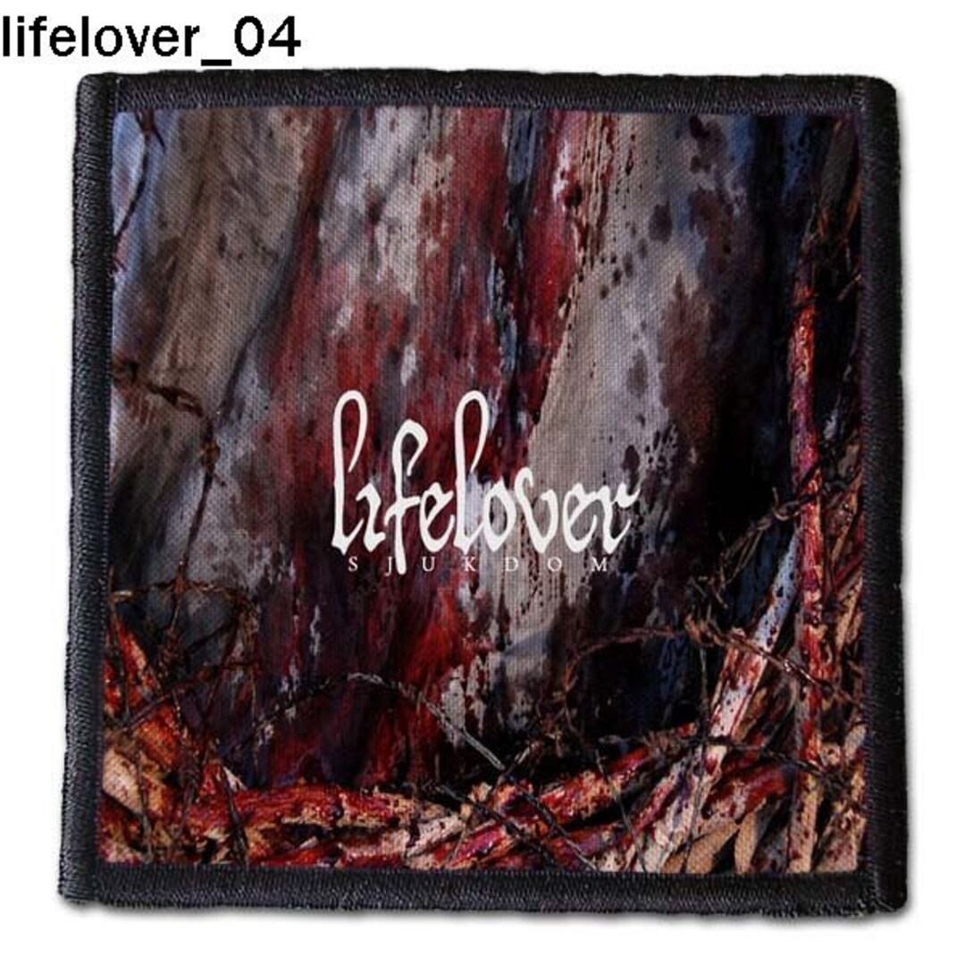 Lifelover Embroidered Patch Badge Applique Iron on 117989 - Etsy