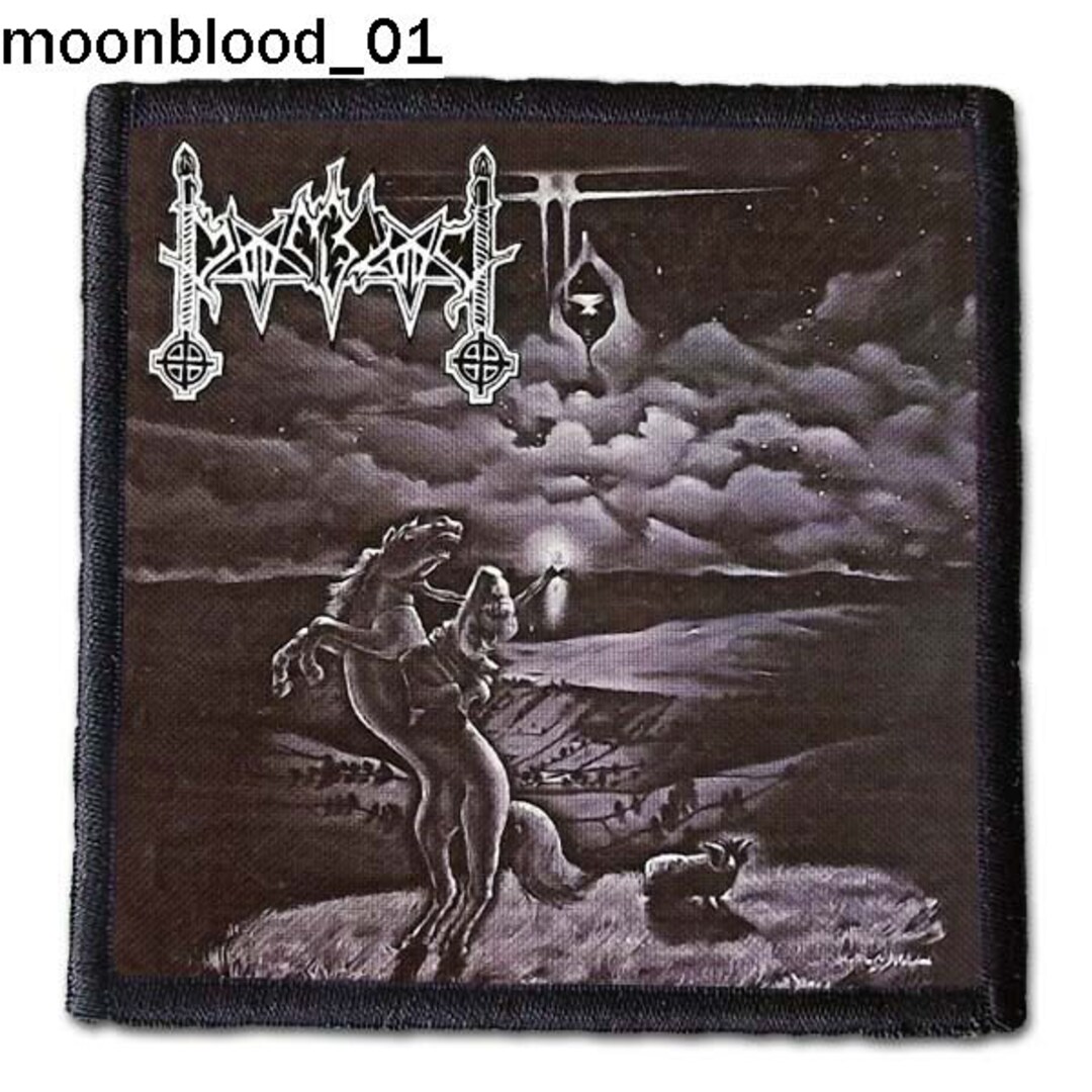 Moonblood Embroidered Patch Badge Applique Iron on 119096 - Etsy