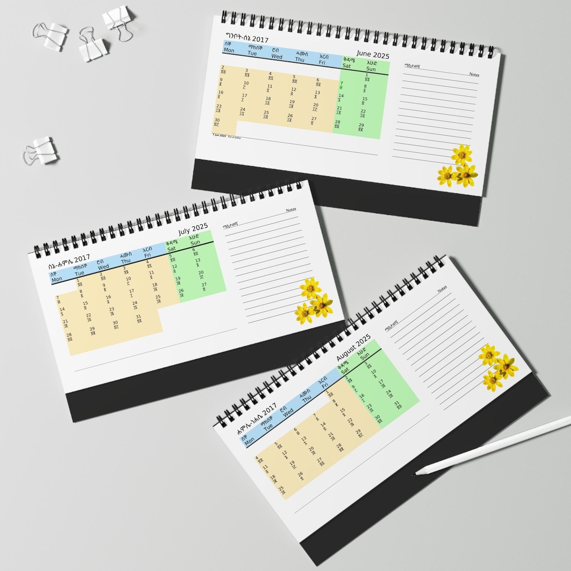 Ethiopian Desktop Calendar Habesha Calender 2017 Sep-aug2024/25 Geez ...