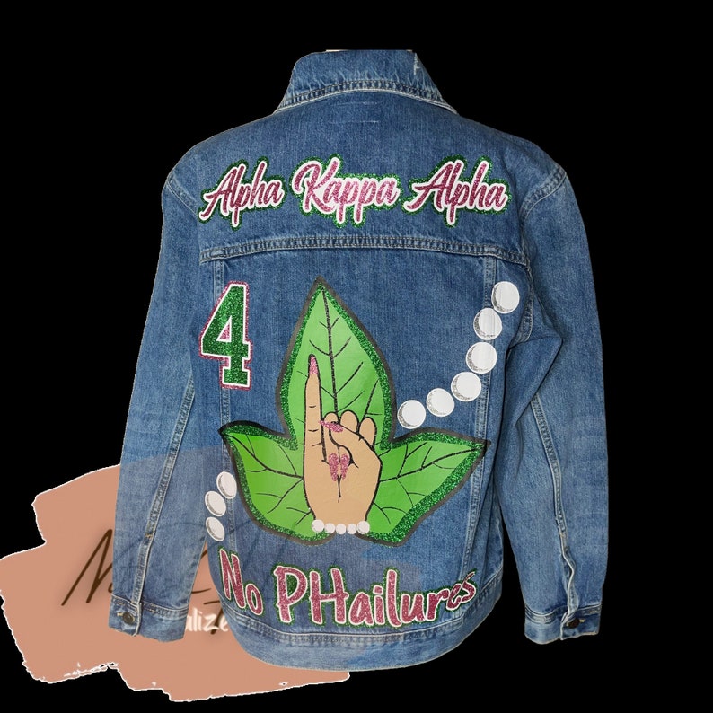 AKA Ivy Design, Alpha Kappa Alpha Ivy PNG SVG, Layered Ivy, Sorority ...