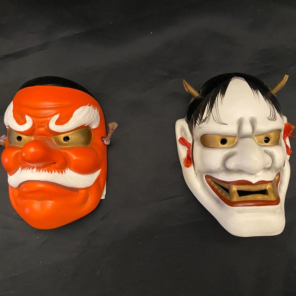 Noh Mask - Etsy