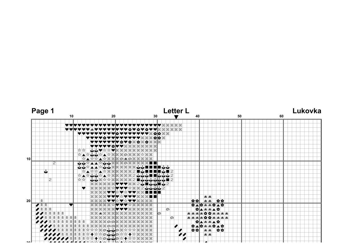Floral Alphabet Cross Stitch Pattern Digital PDF Download Ornament ...