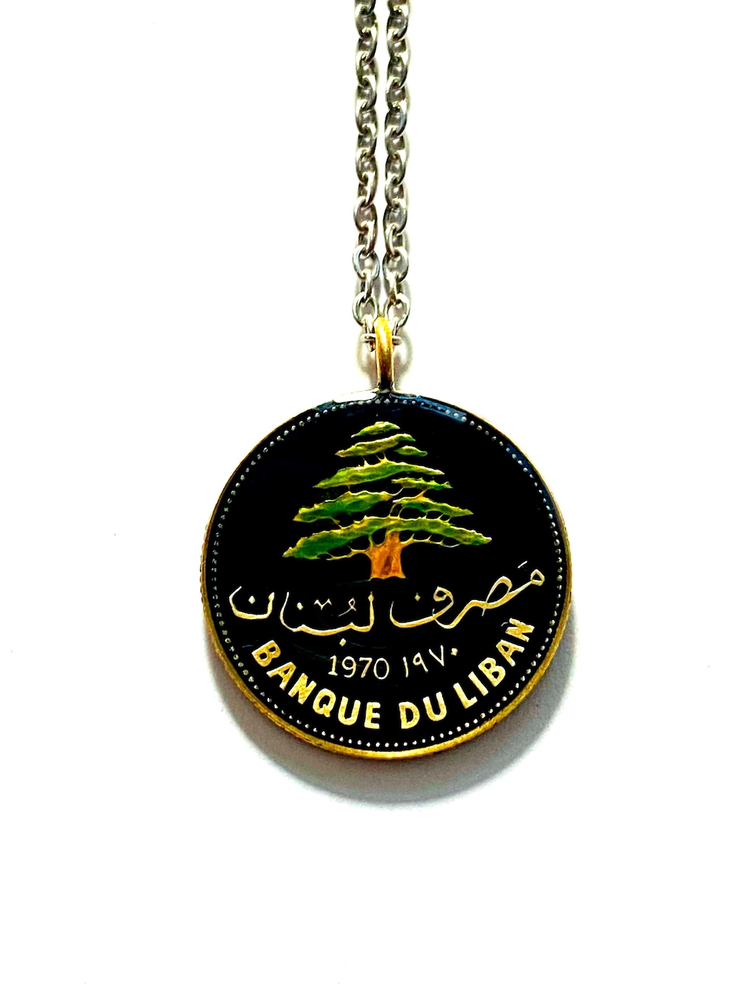 Pendant Lebanon Coin Cedar Tree 25 Piastres 23mm. 1968 1969 1970 1972 ...
