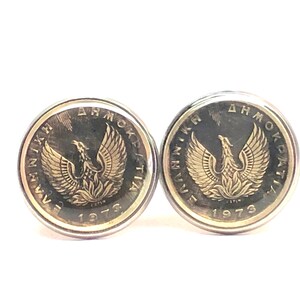 Greece Coin Cufflinks Apaxmh Owl 20mm. 1973 - Etsy