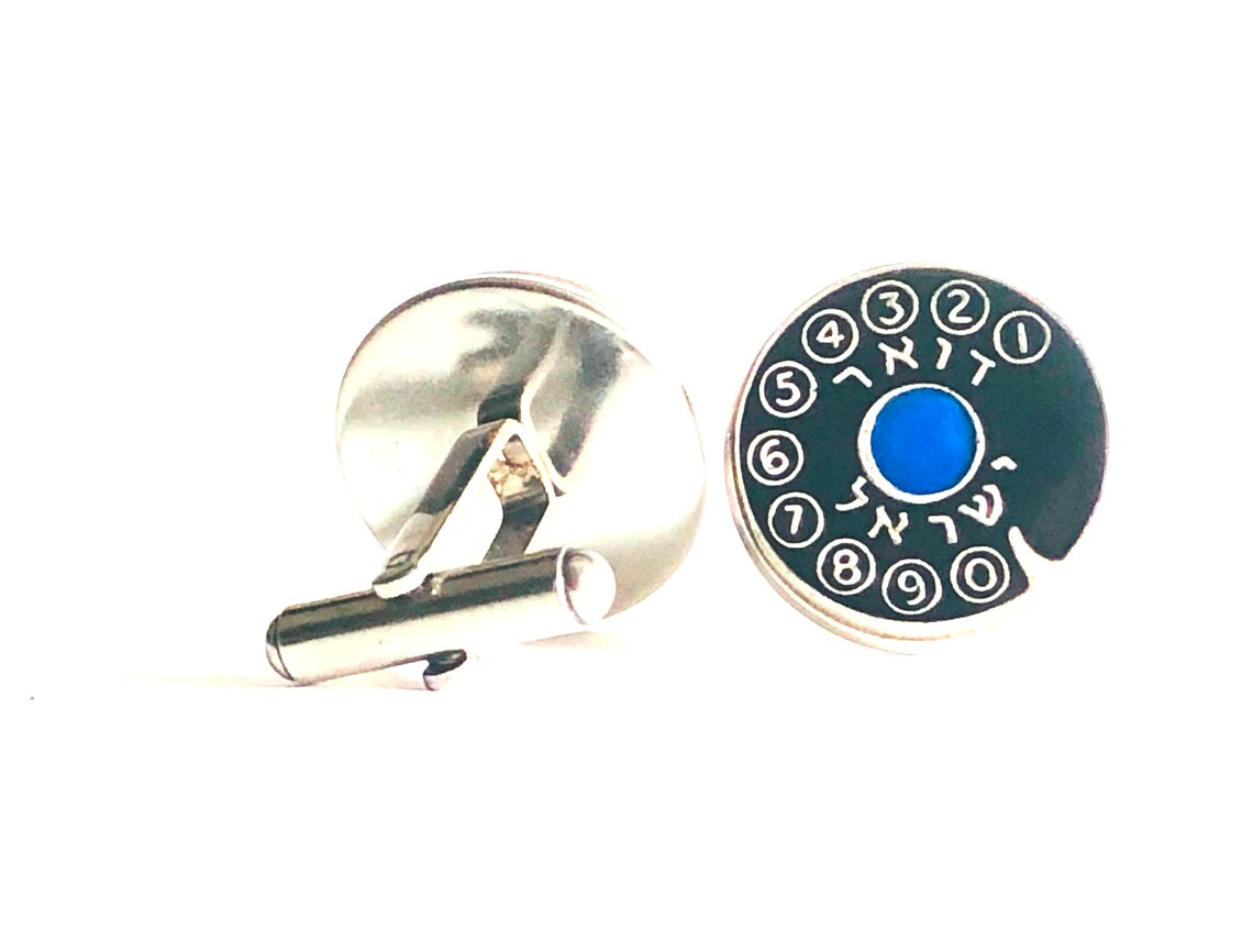 Israel Old RARE Bezeq Bezek Asimon Asimonim Token Telephone | Etsy