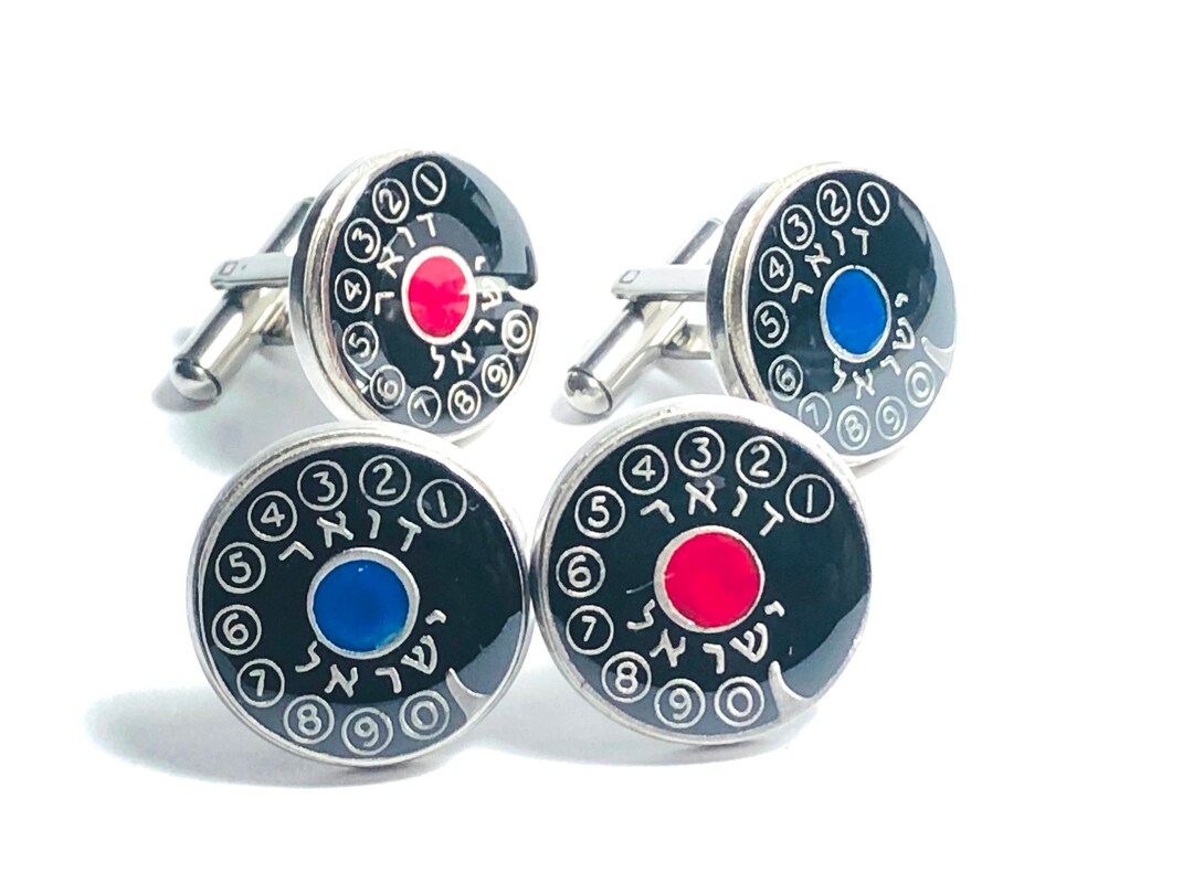 Israel Old RARE Bezeq Bezek Asimon Asimonim Token Telephone Coins ...