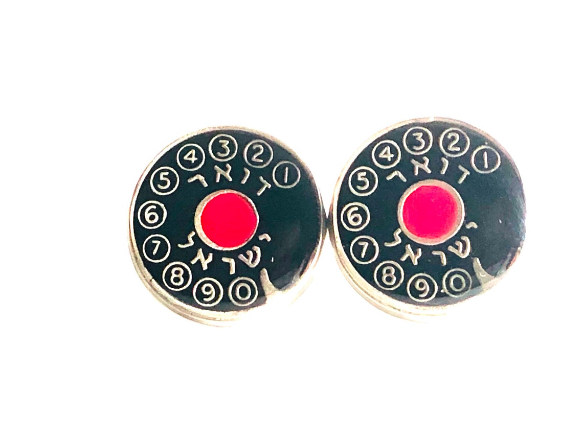 Israel Old RARE Bezeq Bezek Asimon Asimonim Token Telephone - Etsy