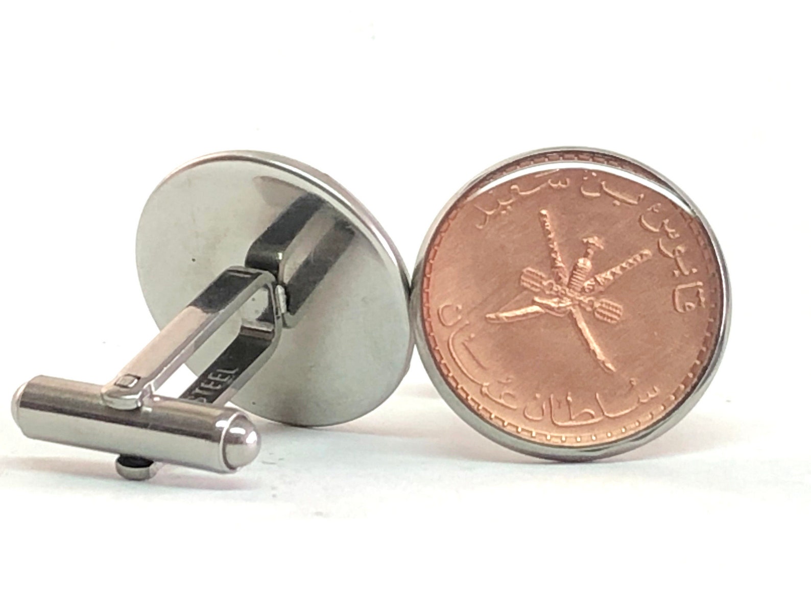 Oman coin cufflinks Arms 18mm. | Etsy