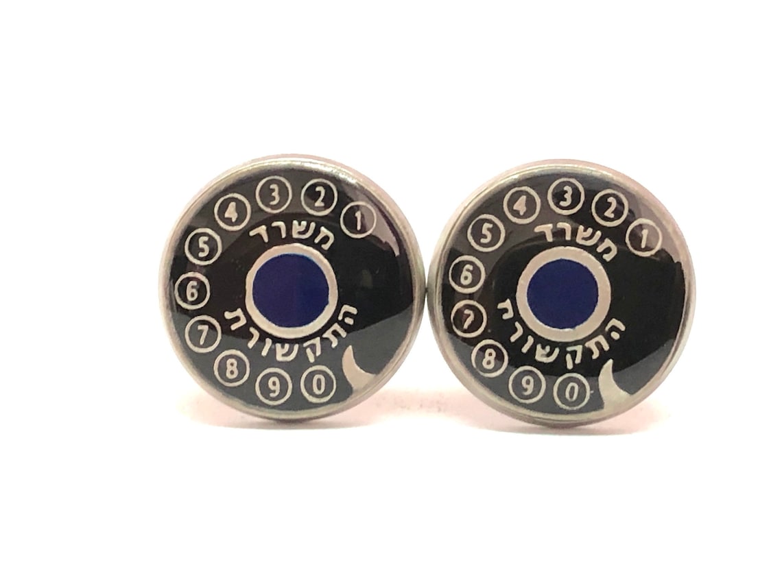 Israel old RARE bezeq bezek asimon asimonim token telephone | Etsy